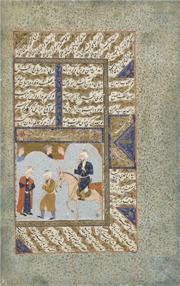 Saadi Shirazi | 4 Artworks at Auction | MutualArt