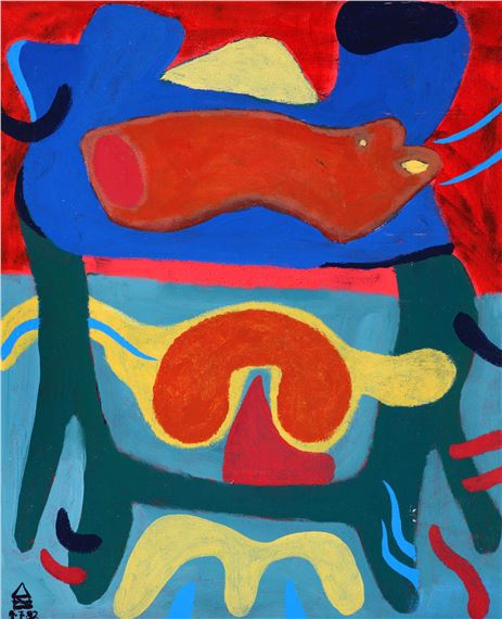 Nashar | Komposisi (1992) | MutualArt
