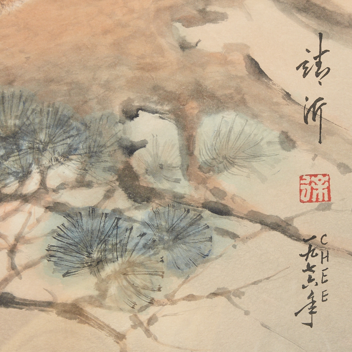 Cheng Khee Chee | Squirrels | MutualArt