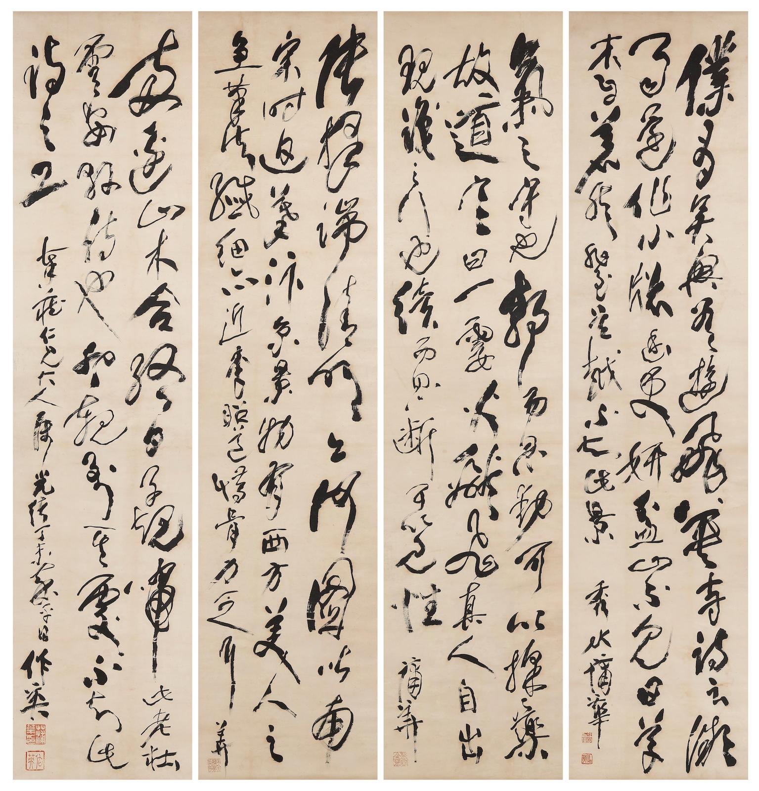 Pu Hua | Calligraphy in Cursive Script | MutualArt