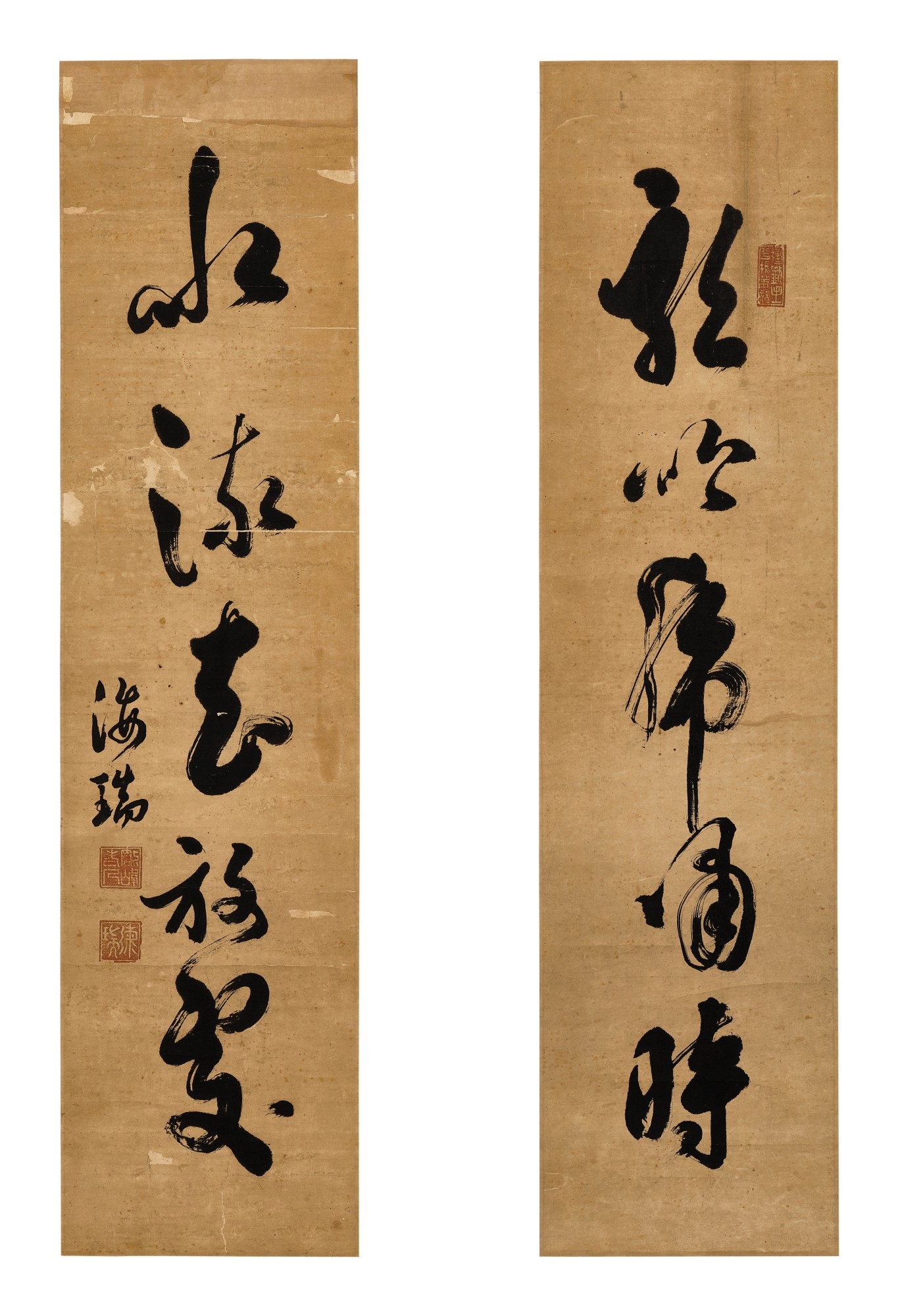 Hai Rui | CALLIGRAPHY IN CURSIVE SCRIPT | MutualArt