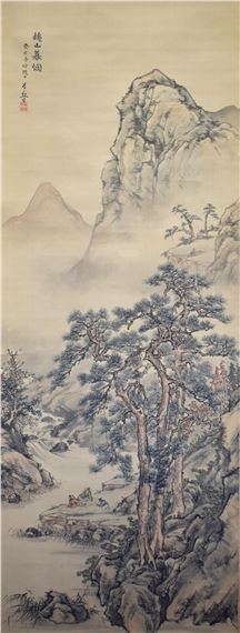 Fujiwara Sadaru | Performance at Auction | MutualArt