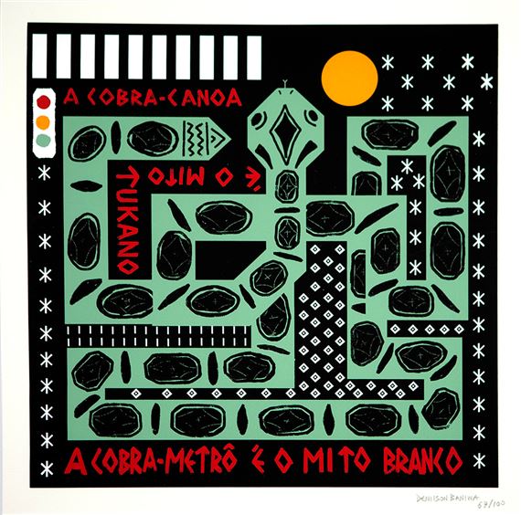 Denilson Baniwa | 4 Artworks at Auction | MutualArt