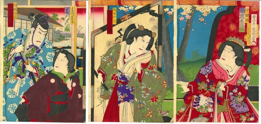 Toyohara Kunichika | Les acteurs Suketakaya Takasuke dans le rôle de ...