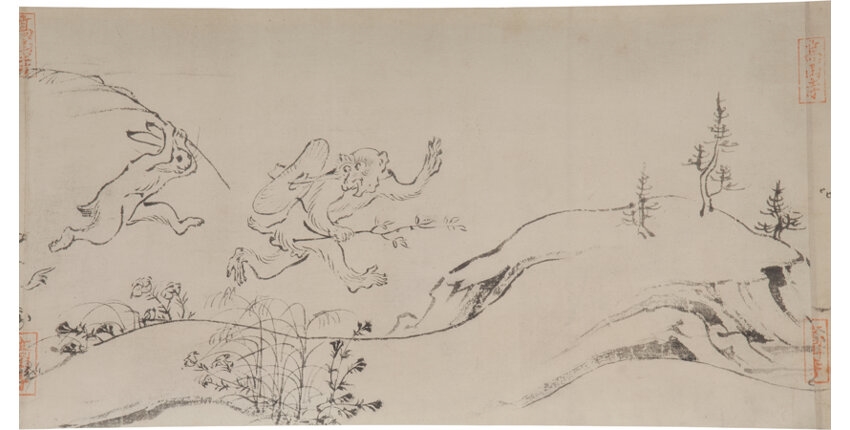 Japanese School, 20th Century | Choju-jinbutsu-giga (Scroll of ...