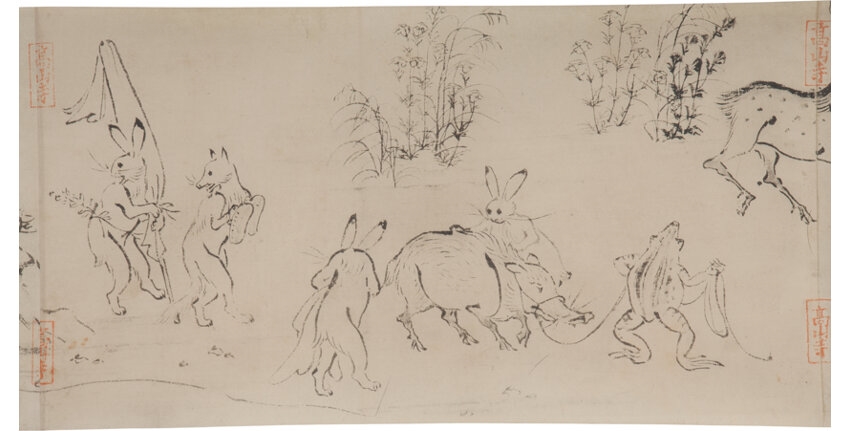 Japanese School, 20th Century | Choju-jinbutsu-giga (Scroll of ...