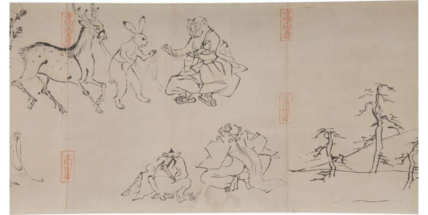 Japanese School, 20th Century | Choju-jinbutsu-giga (Scroll of ...