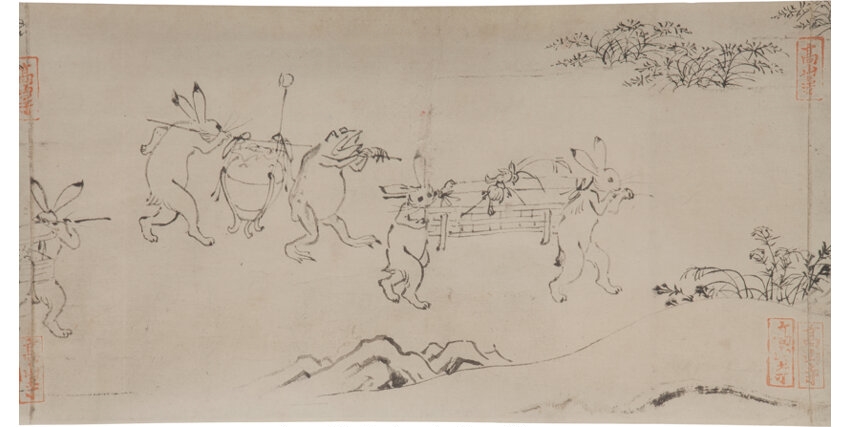 Japanese School, 20th Century | Choju-jinbutsu-giga (Scroll of ...