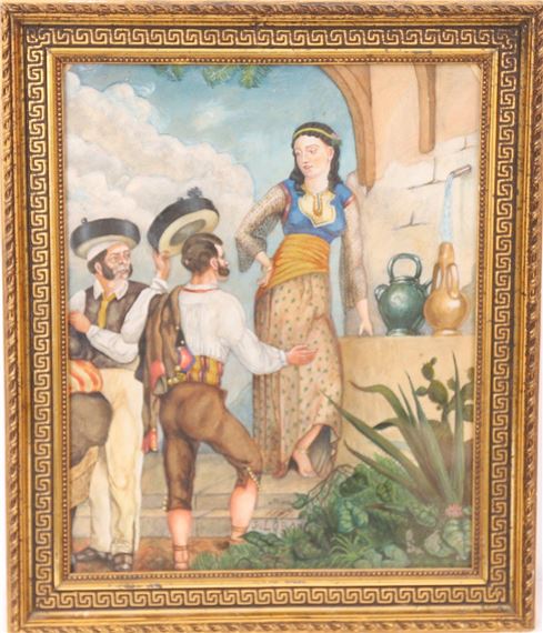 J. Loron | 1 Artworks at Auction | MutualArt