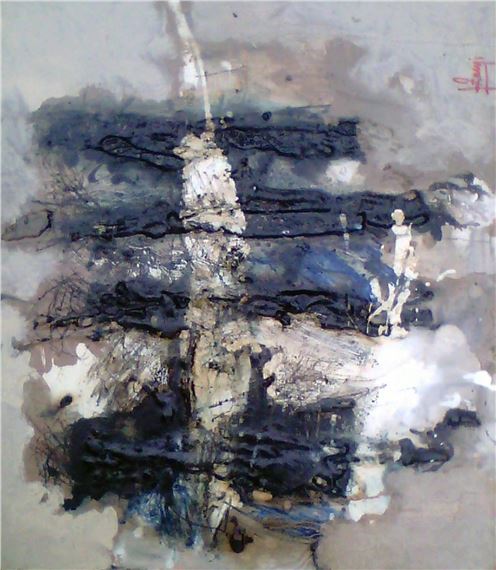 Sell Your Zami Philippe with MutualArt