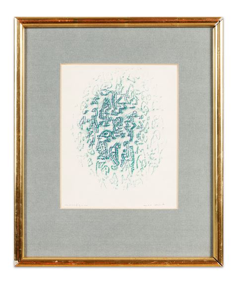 Max Ernst | Moustiques (1965) | MutualArt