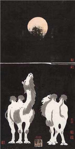 Han Shuli | Camel and Sun | MutualArt
