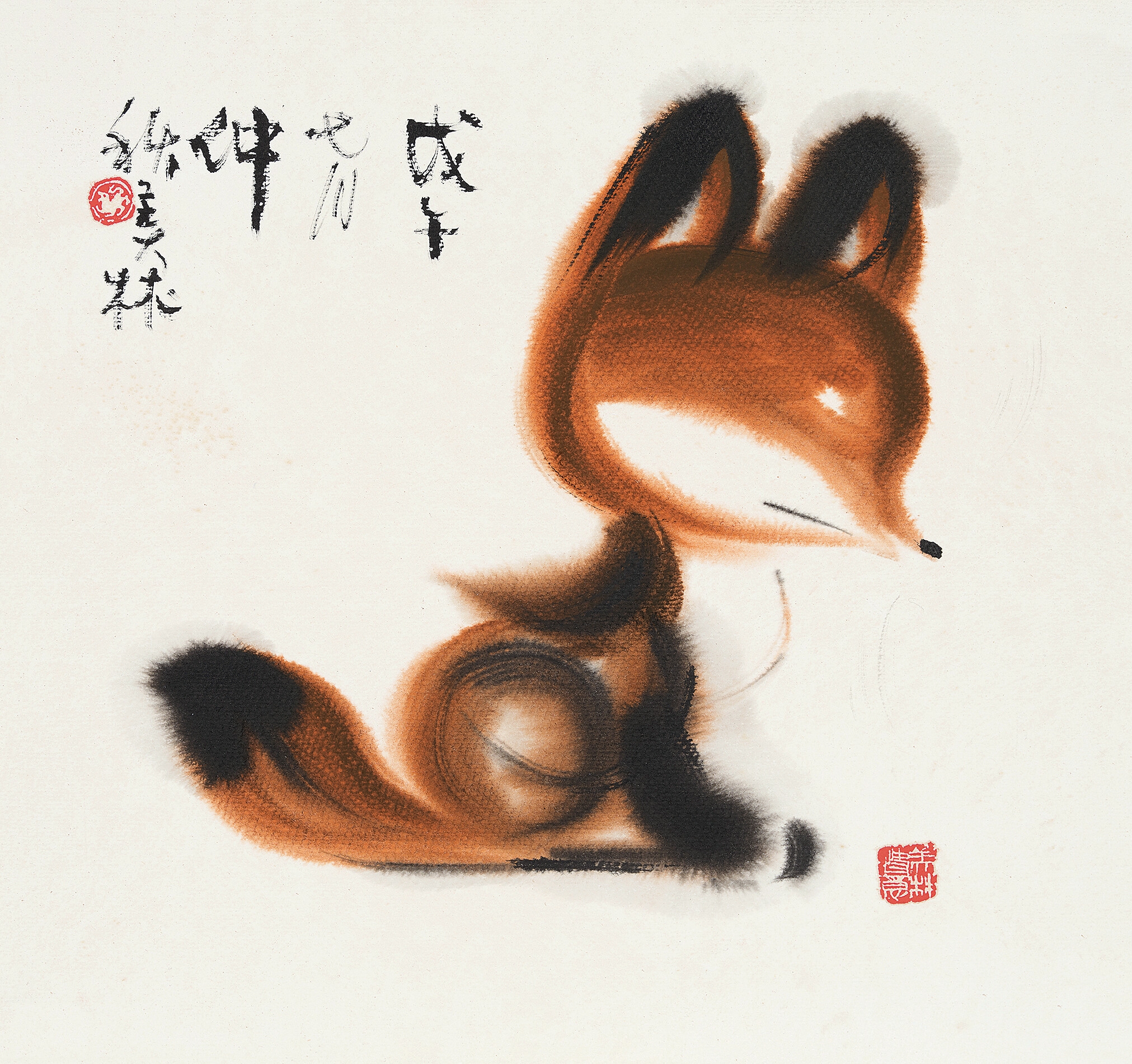 Ancient Chinese Fox Painting