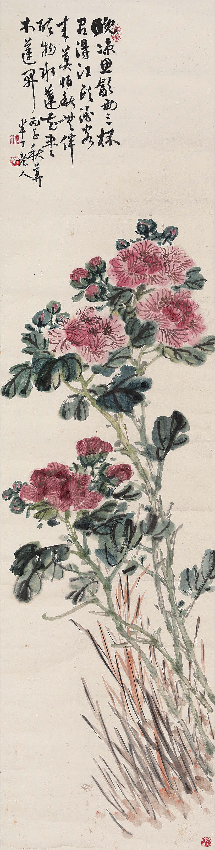 Chen Banding | Hibiscus (1936) | MutualArt