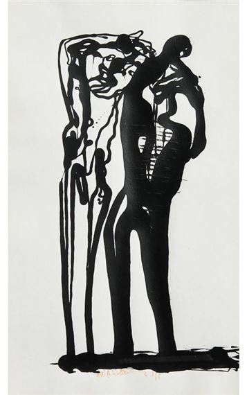 Edward Delaney | Samson's Riddle | MutualArt