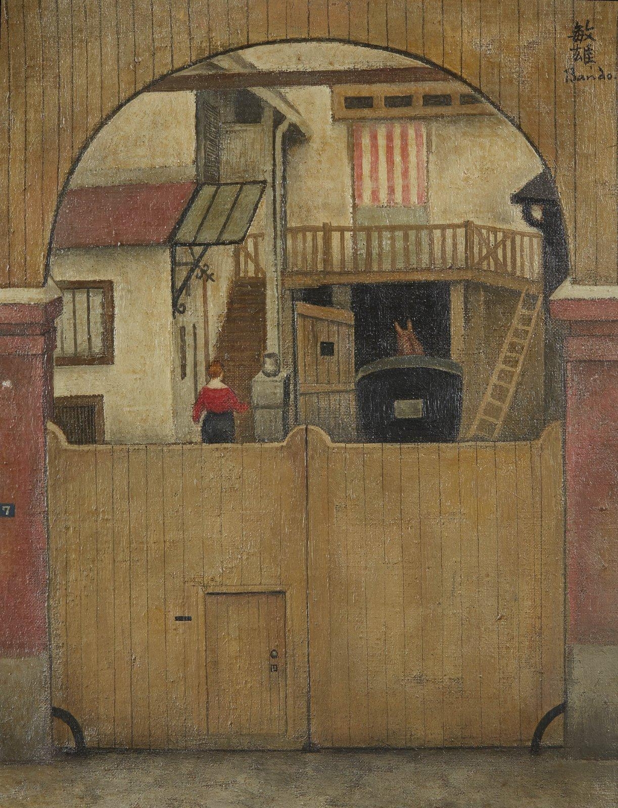 Toshio Bando | Hitching in a yard behind the carriage gate | MutualArt