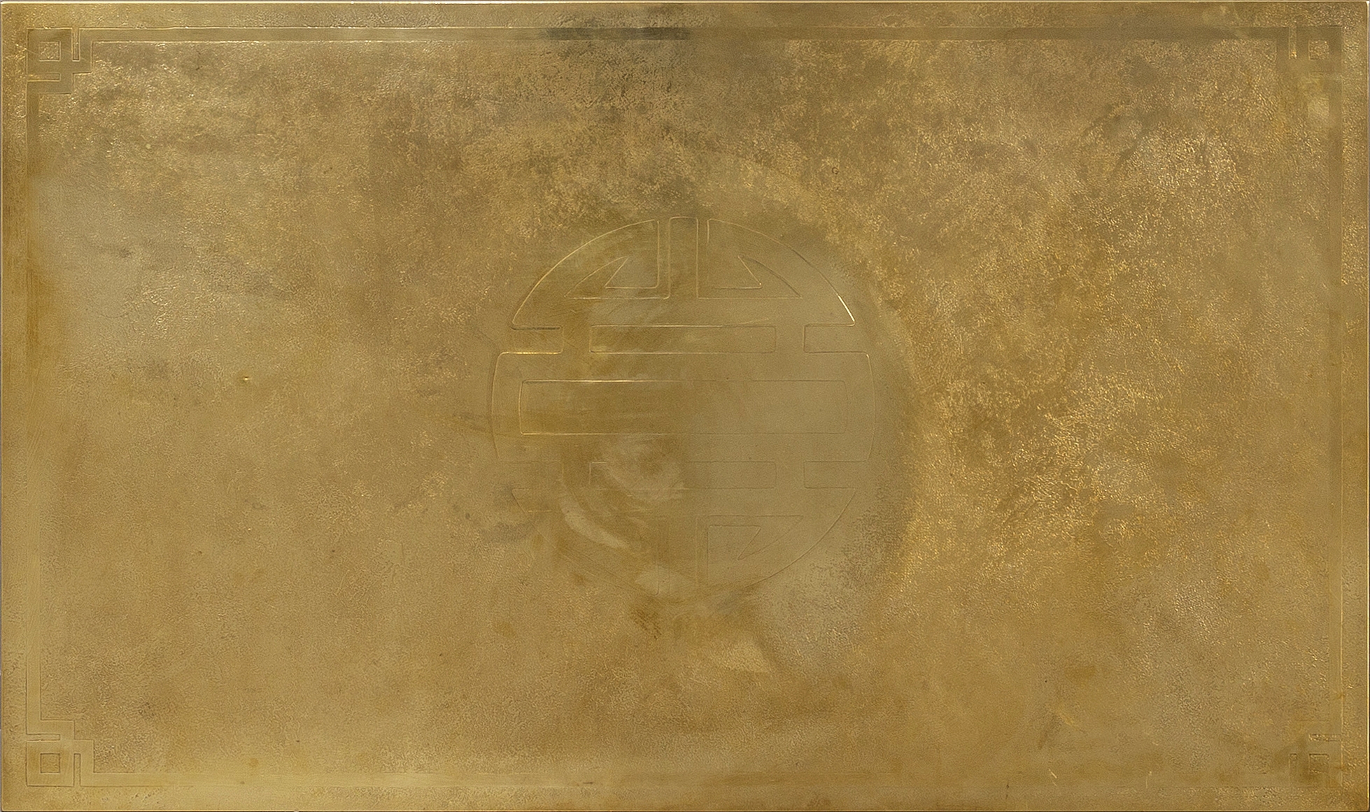 George Mathias | Georges Mathias coffee table whit brass top | MutualArt