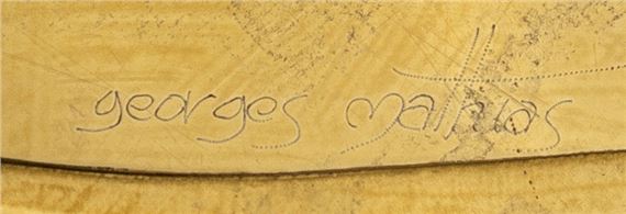 George Mathias | Georges Mathias coffee table whit brass top | MutualArt