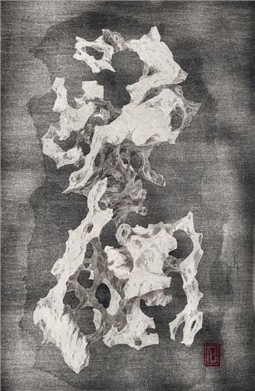 Hugh Moss | The Goose Stone of the Calligraphy Sage | MutualArt