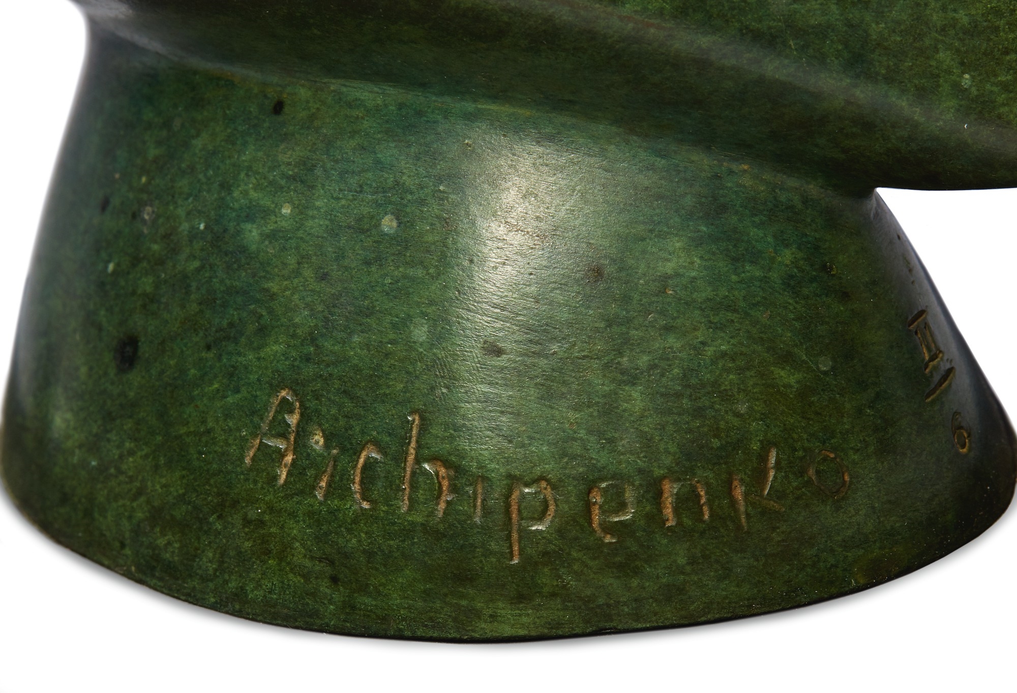 Archipenko Alexander | Leda with Swan | MutualArt