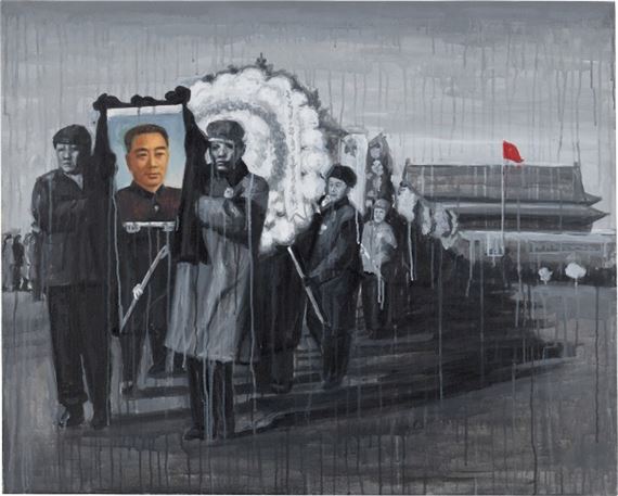 Sheng Qi | Farewell Premier Zhou (2006) | MutualArt