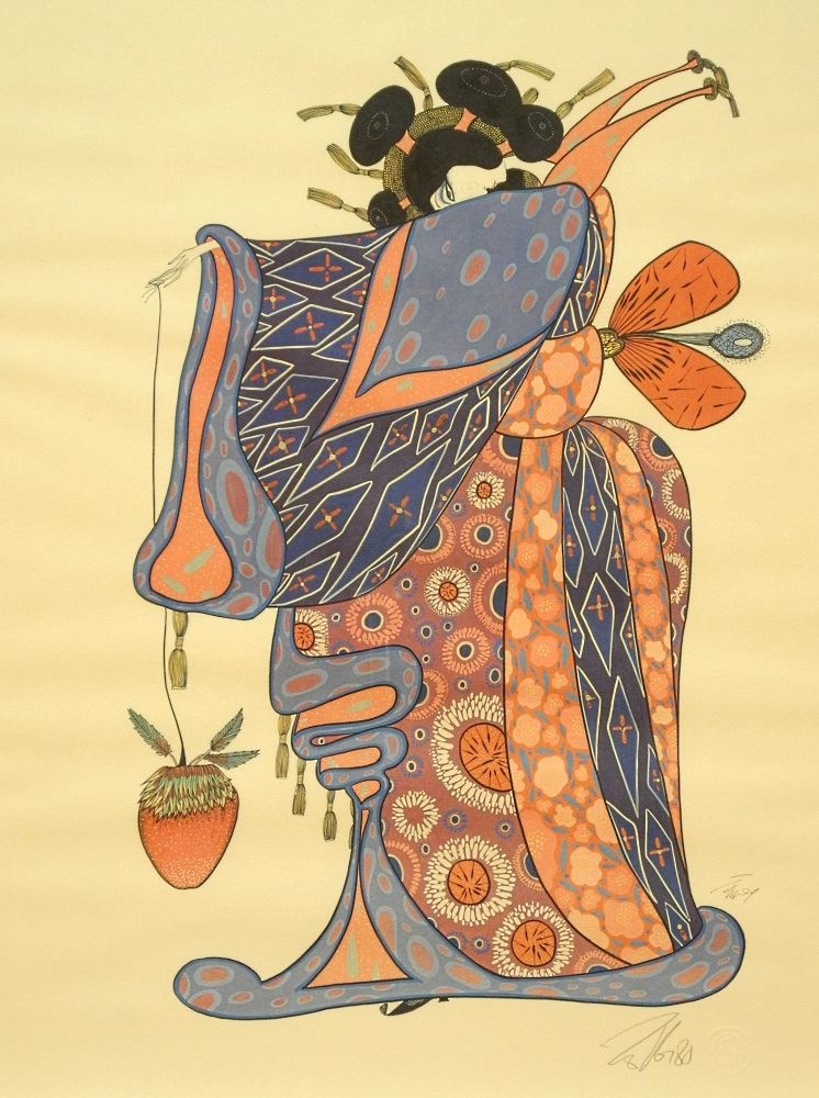 Toller Cranston | Lady in Kimono | MutualArt