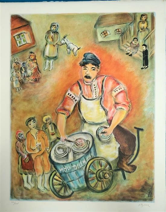 Ryback Issachar | Portfolio Mon Village | MutualArt