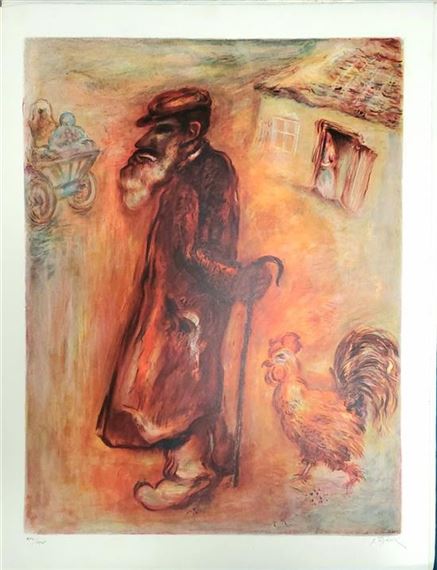 Ryback Issachar | Portfolio Mon Village | MutualArt