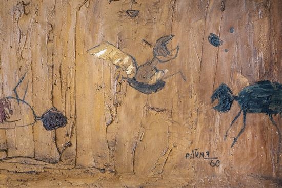 David Meshulam | Ants (1960) | MutualArt