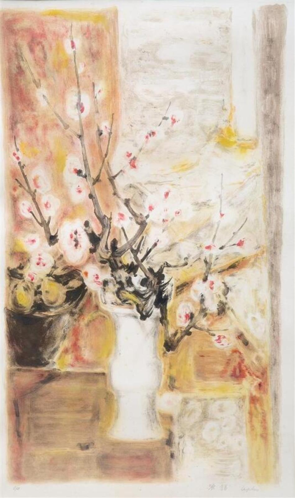 Le Pho | Vase of flowers | MutualArt