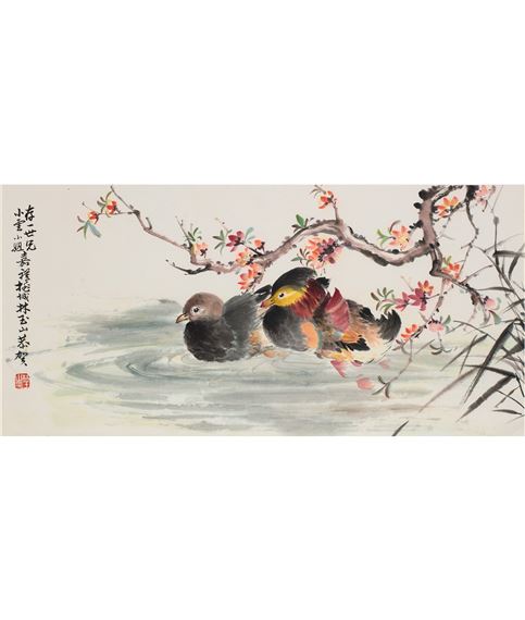 Lin Yu-shan | MANDARIN DUCKS | MutualArt