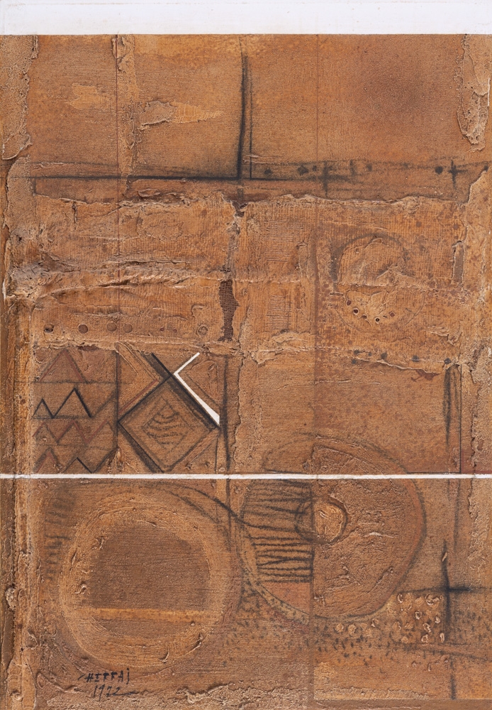 Saad Ben Cheffaj | COMPOSITION (1972) | MutualArt