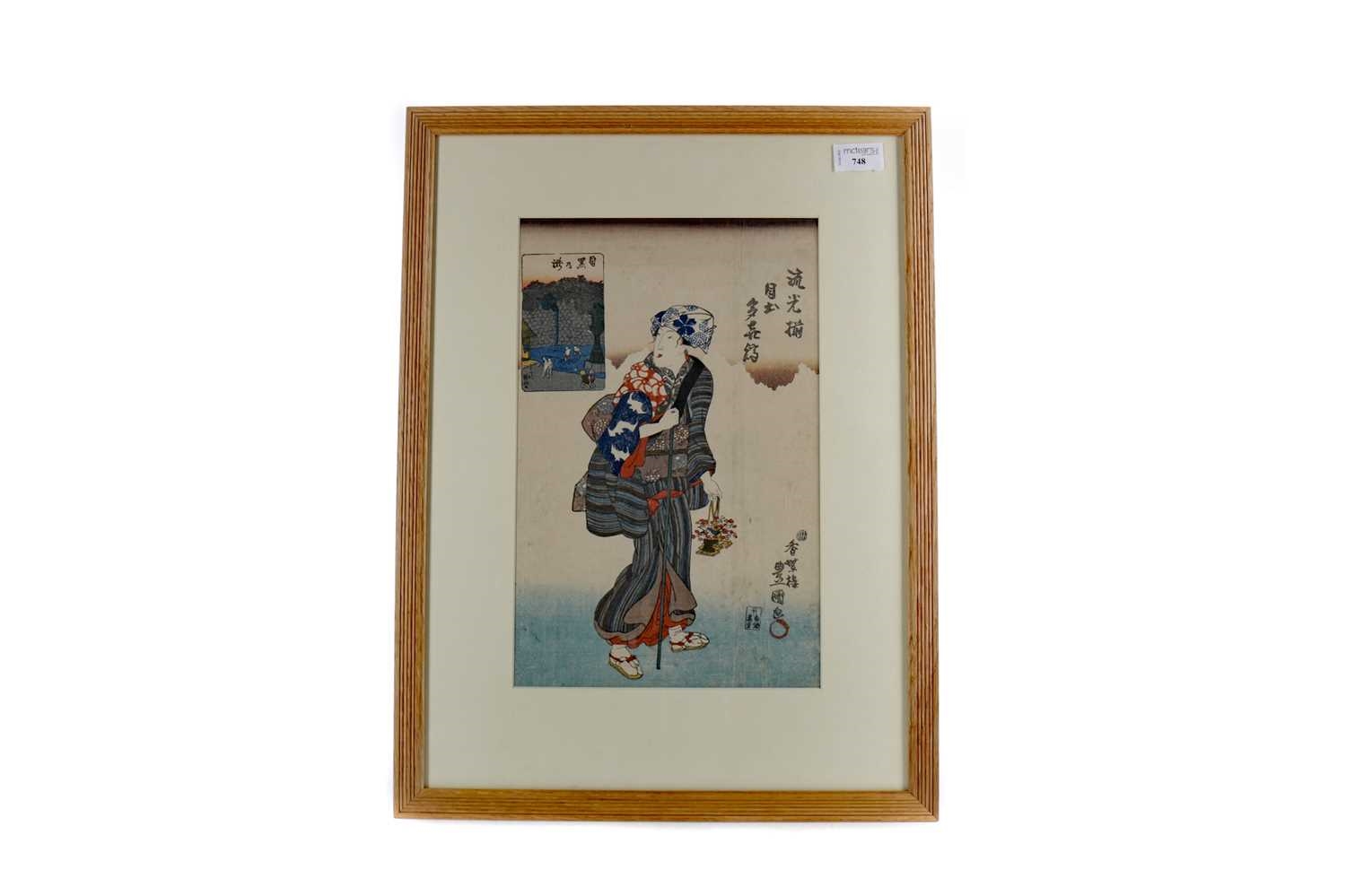 Utagawa Kunisada | Woodblock print depicting a woman carrying a bonsai ...