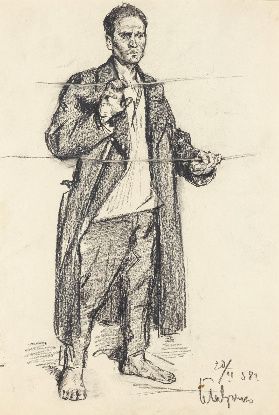 Boris Lavrenko | Portrait d’un prisonnier (1958) | MutualArt