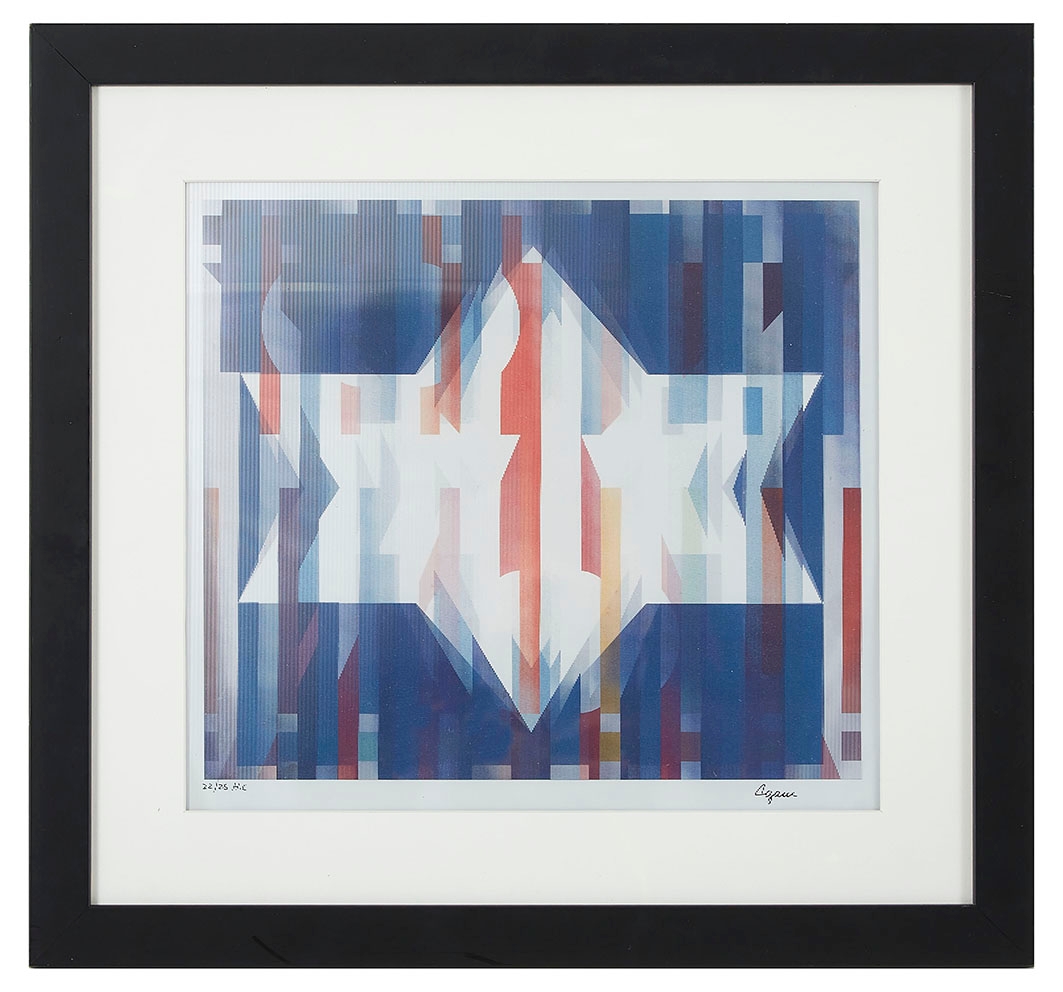 Yaacov Agam | Star of hope | MutualArt