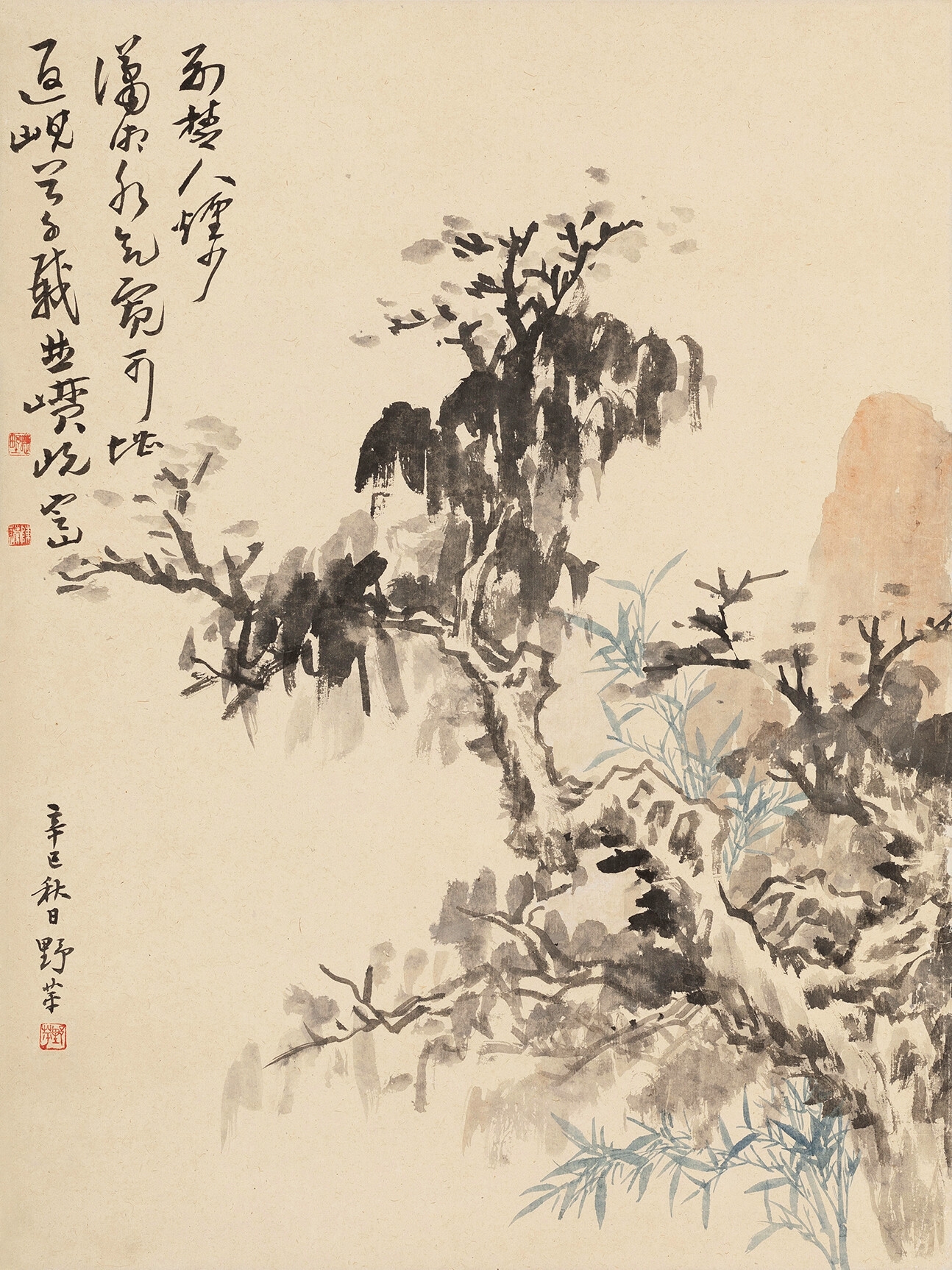 Chen Qu | 潇湘水气宽 (1941) | MutualArt