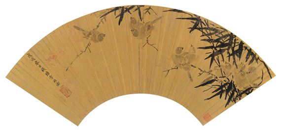 Lin Yin | 1 Artworks | MutualArt