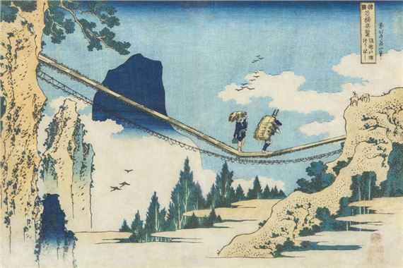 Katsushika Hokusai | Hokusai Gaen | MutualArt
