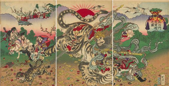 Kawanabe Kyosui | 12 Artworks | MutualArt
