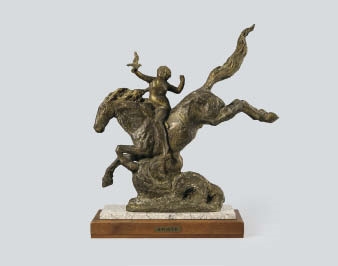 Seibo Kitamura | Goddess (1971) | MutualArt