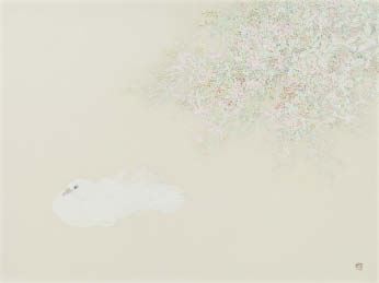 Koichi Takeuchi | White Feather | MutualArt