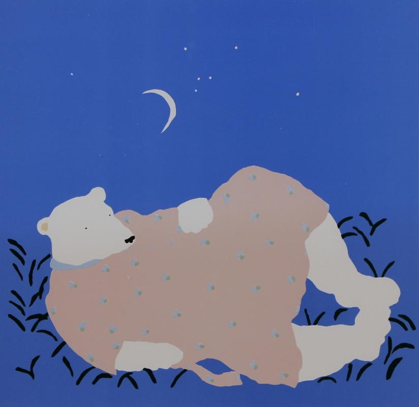 Paris Bottman | Reclining Bear | MutualArt