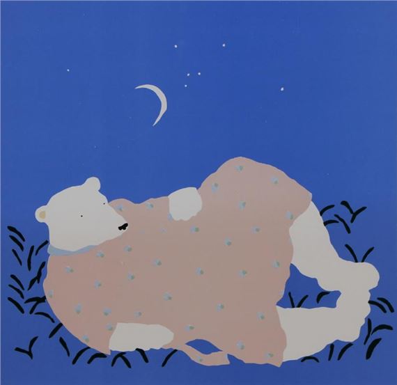 Paris Bottman | Reclining Bear | MutualArt
