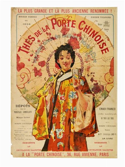 Ludek Marold | THES DE LA PORTE CHINOISE (1895) | MutualArt