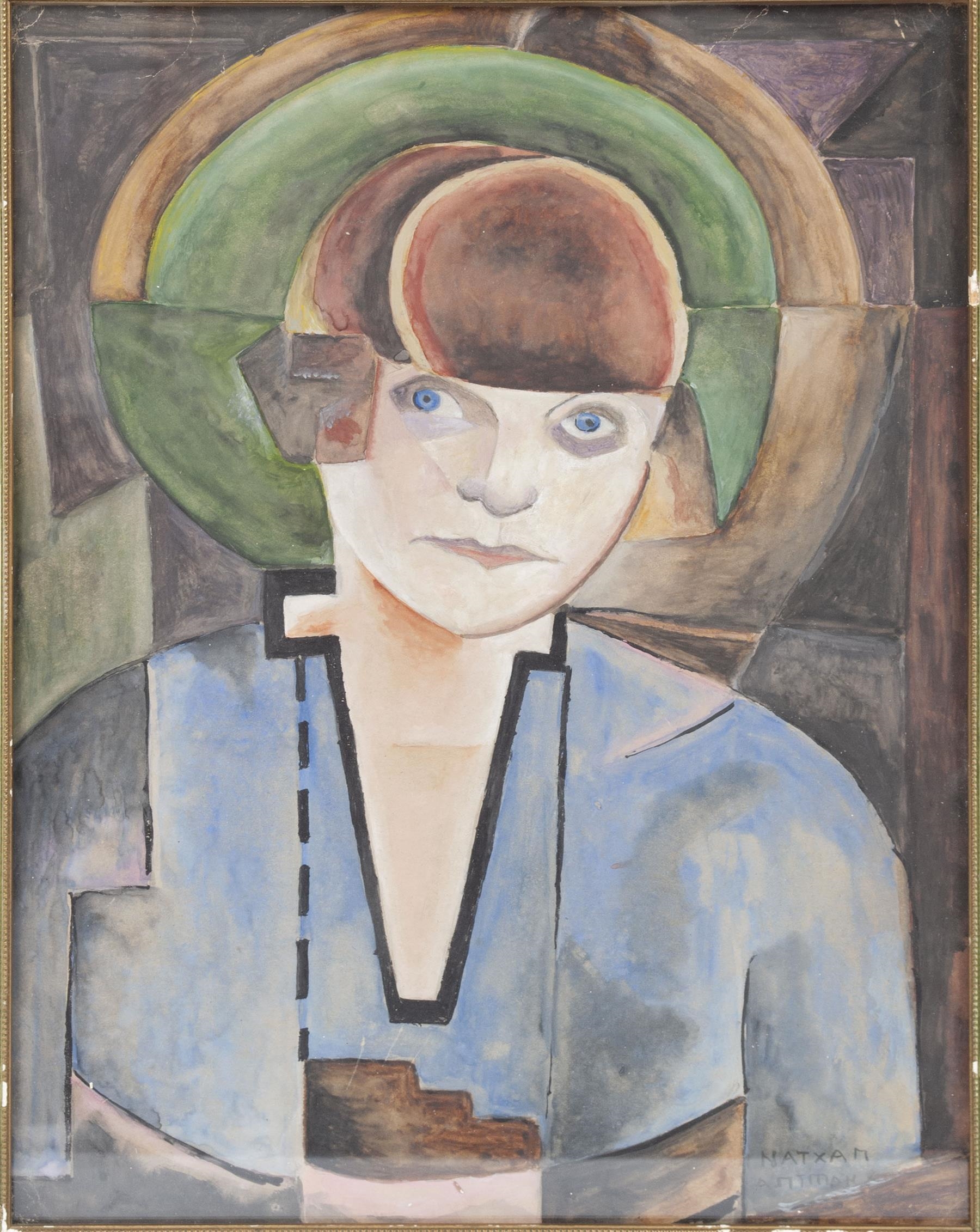 Natan Altman | Cubist Portrait | MutualArt