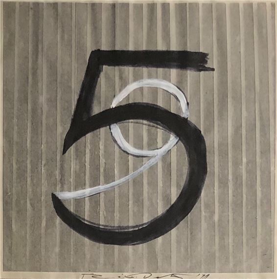 Péter Rónai | 7 Artworks at Auction | MutualArt