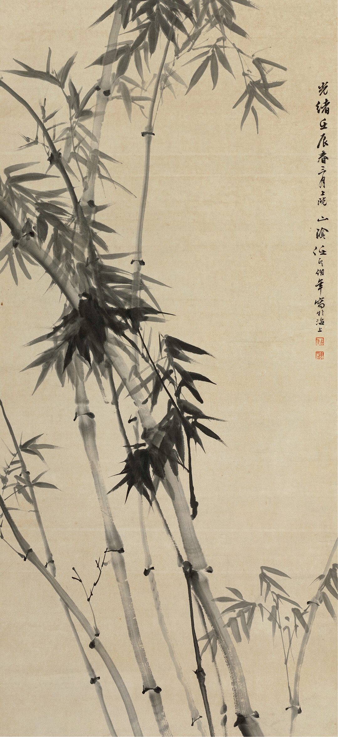 Ren Yi | God of Longevity (1895) | MutualArt
