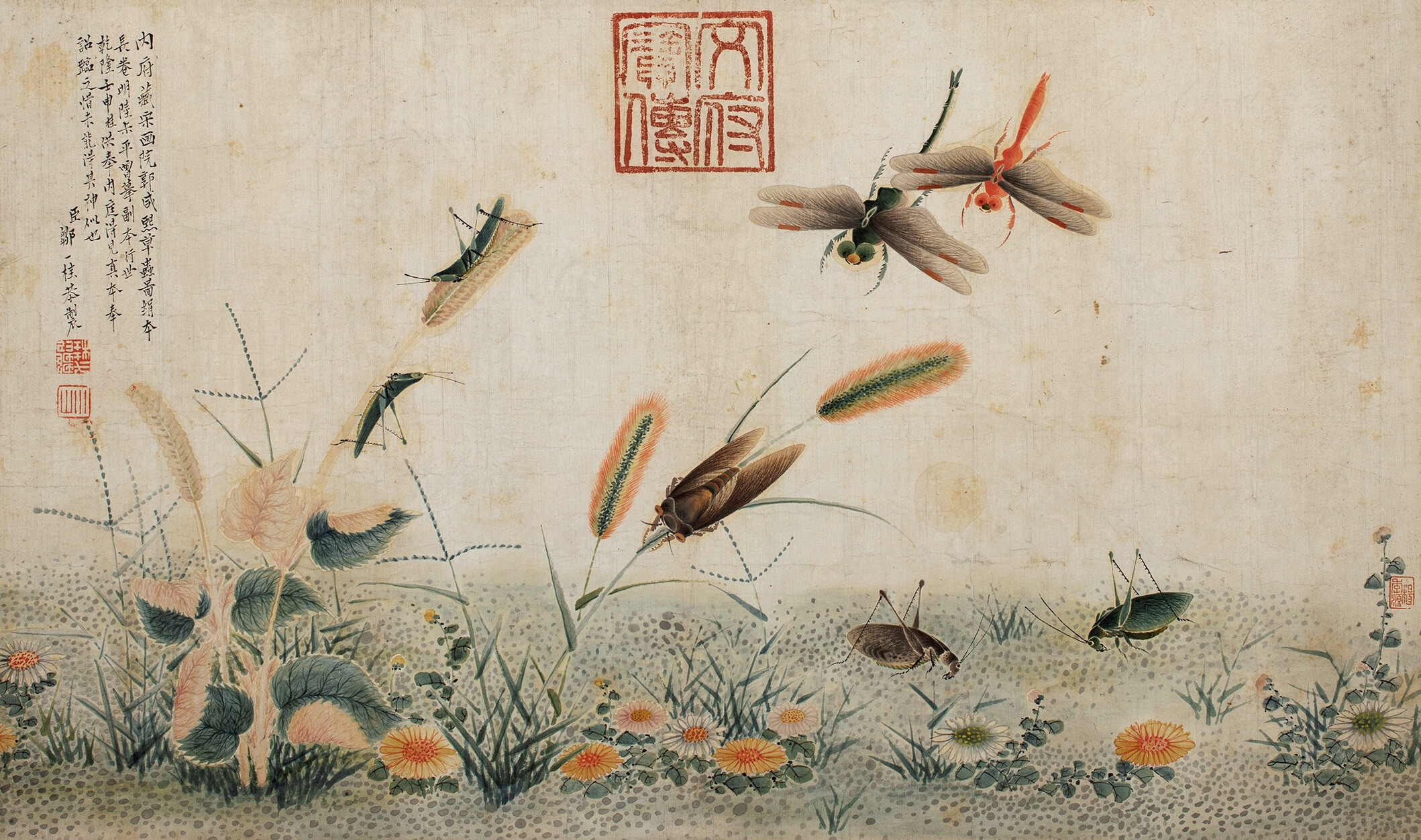 Zou Yigui | Untitled | MutualArt