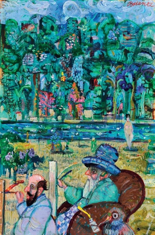 Antonio Possenti | A Giverny | MutualArt
