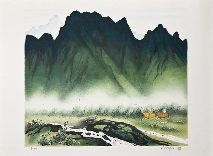 Kim Ki Chang | Landscape | MutualArt